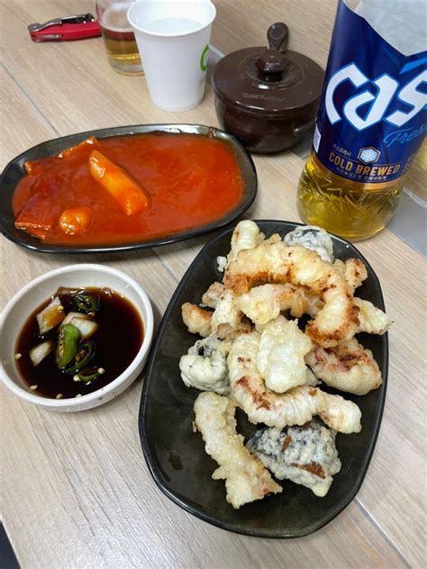 남산육교 아래 작은 분식집 라튀순 네이버 블로그