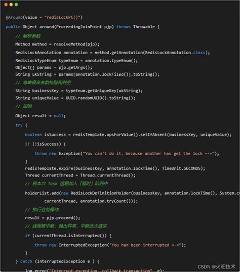 使用注解实现redis分布式锁毕设方案redis实现分布式锁 注解 Csdn博客