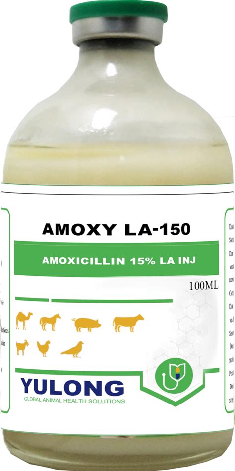 Amoxy La 150 Yulong Animal Pharma