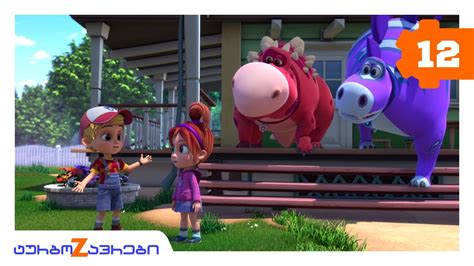 Multfilmebi Qartulad 🌟 ტურბოზავრები 🦖 გაქცეული 🐣 Youtube