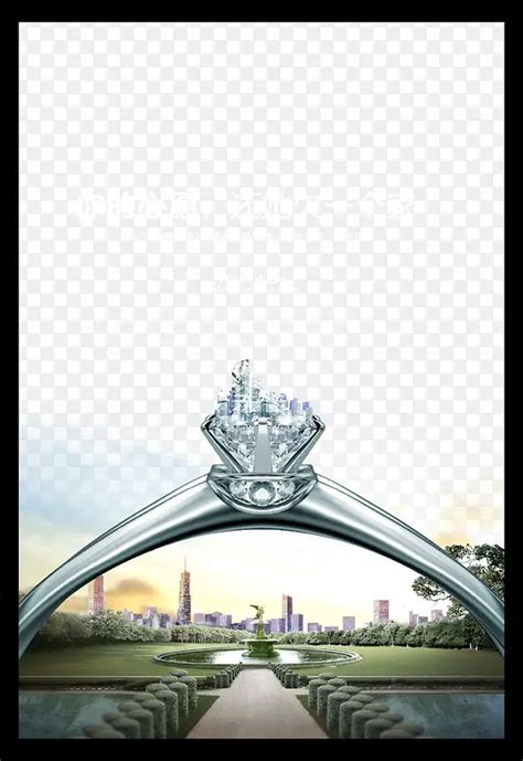 钻戒房地产宣传单素材PNG图片素材下载 图片编号yardrlep 免抠素材网