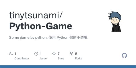 Github Tinytsunami Python Game Some Game By Python Python