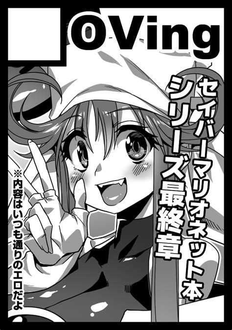 rule 34 1990s style android bandana bare shoulders blush breasts female female focus female