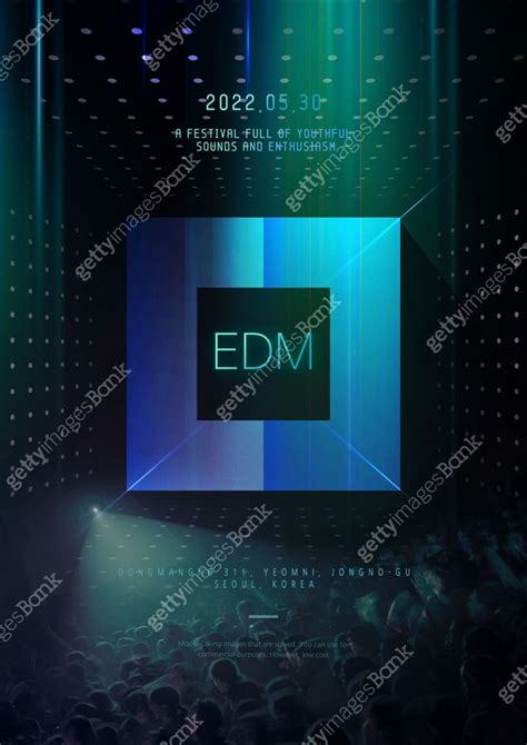 포스터 여름 음악축제 엔터테인먼트이벤트 음악 클럽디제이 예능인 파티 이미지 Jv11125595 게티이미지뱅크