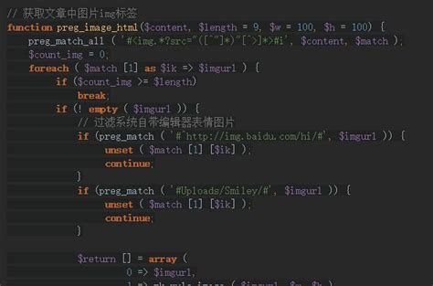 PHP GD 知识点imagecreatetruecolor 和imagecreate 的区别