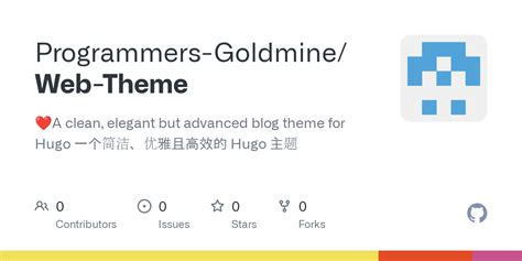 github programmers goldmine web theme ️a clean elegant but advanced