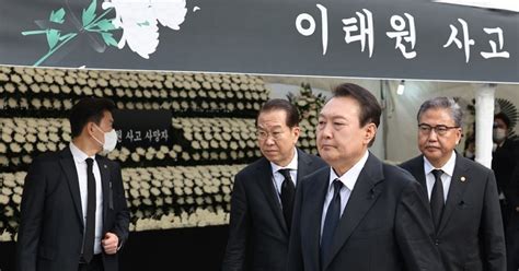 尹 경찰 112 신고 늑장 대처 격앙…철저히 진상 파악