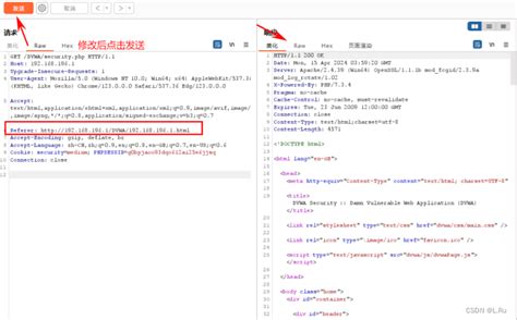 实验3：跨站攻击csrf 实验3 跨站攻击csrf csdn博客