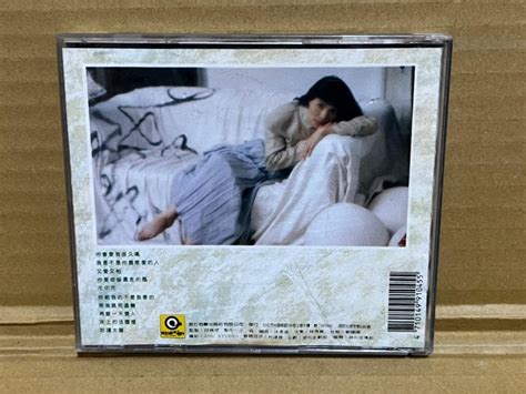 Cd~潘越雲 我是不是你最疼愛的人 1989年滾石雷射唱片 日本東芝首版 無ifpi 超稀有片 Yahoo奇摩拍賣