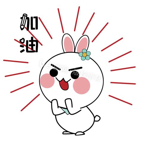 手抄报为中国武汉加油简单表情包 手抄报为中国武汉加油简单动图 包图网