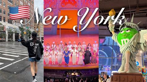 🇺🇸뉴욕 여행 브이로그🗽뉴욕 베이글 찐맛집ㅣ첼시맛집 하오누들ㅣ브로드웨이 인생 뮤지컬 알라딘•타임스퀘어 디즈니허쉬엠엔엠즈•타임스퀘어 가성비 맛집 달라스 비비큐 Youtube