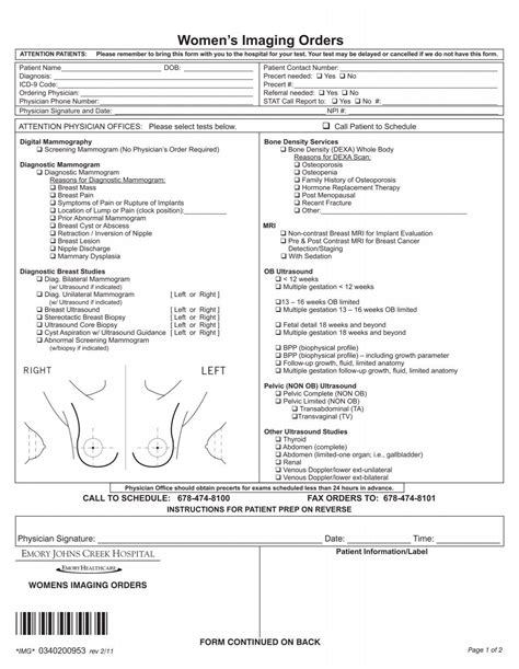 Womens Imaging Orders Emory Johns Creek Hospital