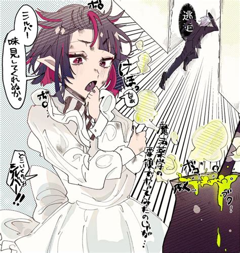 ボード「tᥕιstᥱd ᥕoᥒdᥱrᥣᥲᥒd 」のピン