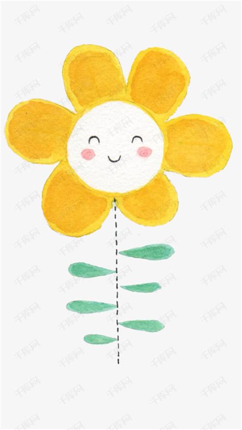 花朵笑脸 花朵笑脸 卡通图片 伤感说说吧
