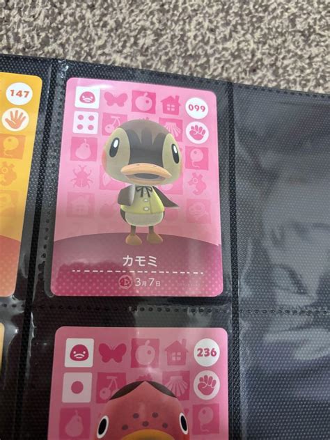あつ森amiibo カモミ By メルカリ