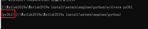 Python调用matlab的m函数并获取返回参数python调用matlab脚本并读取返回值 Csdn博客