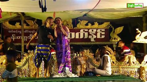 မင်းသမီး အိပုံပုံ 10 မန်းတက္ကသိုလ် သူရထက်နိုင် ဆိုင်း လူရွှင်တော် ချစ်ပန်း နေဝိုင်း Youtube