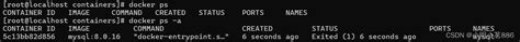 Docker下安装并启动mysql8容器状态为exited1 Seconds Ago