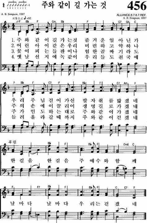 내용