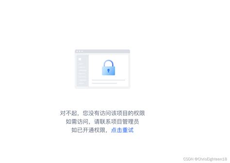 【git 】在gerrit中push代码等操作没有权限的问题 切换remote Url实现更换远端的urlgerrit 分支禁止push Csdn博客