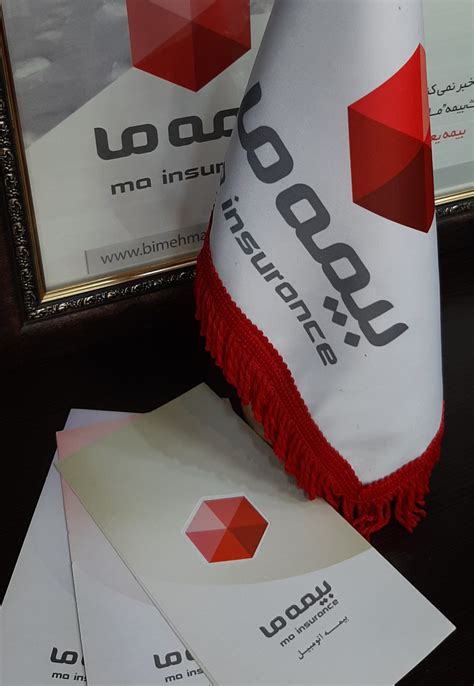 جشنواره بیمه های شخص ثالث بدنه آتش سوزی ومسئولیت نیازگرد