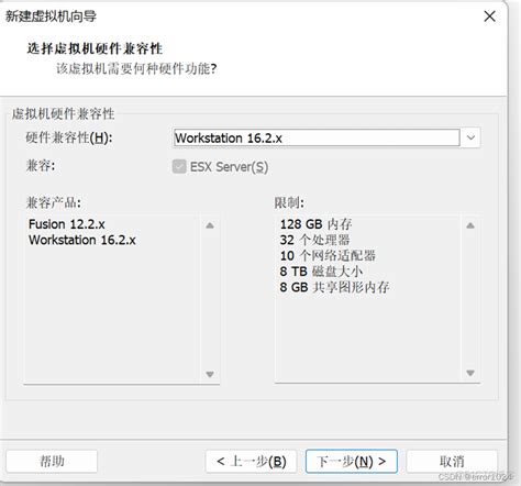 linux图形化界面安装centos mob64ca1404476b的技术博客 51cto博客