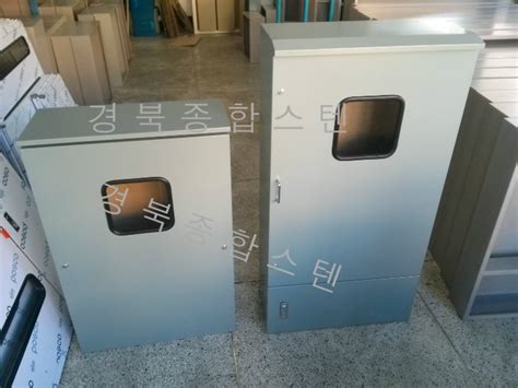 대구 전기판넬 스텐박스 컨트롤박스 철박스 풀박스 매입함 스텐카바 점검구 분전반 철함 케비넷박스 데스크판넬 분전함 방수함 스텐판넬