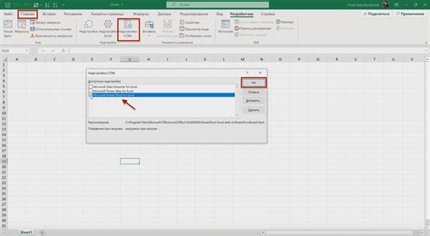 Excel Power Pivot как пользоваться Skillbox Media