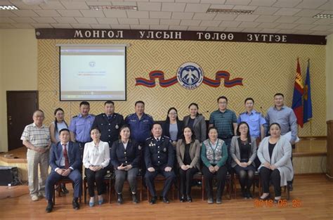 “ГЭРЧ ХОХИРОГЧИЙГ ХАМГААЛАХ” ХУУЛИЙН ХЭРЭГЖИЛТИЙГ ХАНГАХАД ОРОН НУТАГТ ТУЛГАМДАЖ БУЙ АСУУДАЛ