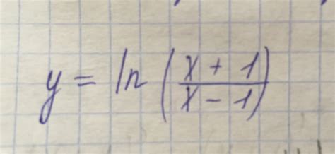 Найти производную функции Школьные Знания Com