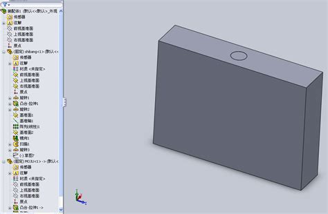 装配体网格的导入与划分文档之家