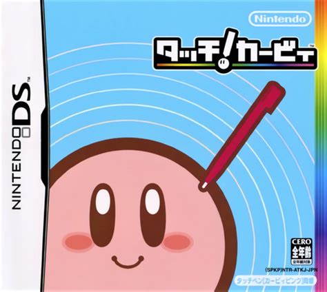 Download Touch Kirby Japan Nintendo Ds Rom