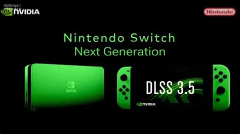 爆switch2或明年3月公布！光追性能真的比ps5强 Nate 技术 The