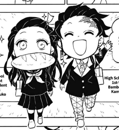 Academy Nezuko R Nezuko