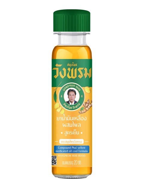 Products Of Wangprom Herb We Are The Leader In Thailands Herbal Industry Wangprom Herb