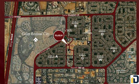 مبيعات مول روبيكس القاهرة الجديدة mall rubix new cairo