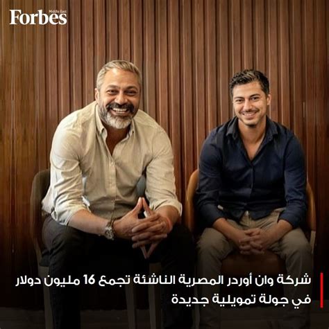 Ahmed Abdelmoniem On Linkedin Always Great To Hear Such Fantastic News A Promising Sign For