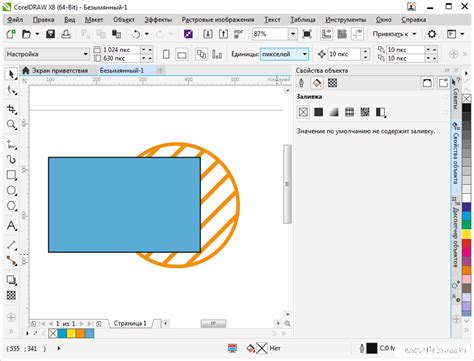 Как в Coreldraw залить фон Как изменить фон в Coreldraw