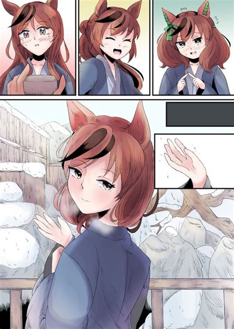 福引で当たって行った温泉宿に 次の年から毎年同じ時期に連れ立って旅行して オカプン さんのマンガ ツイコミ 仮