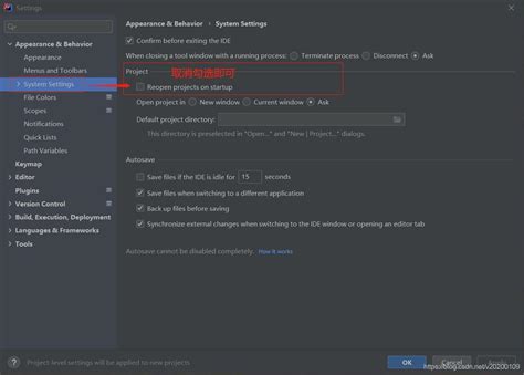Idea最全最常用的配置与性能优化(java必备)idea优化 Csdn博客 Idea最全最常用的配置与性能优化(java必备)idea优化 Csdn博客