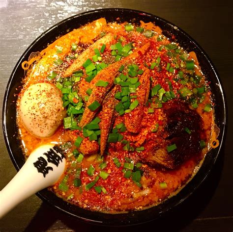 鬼金棒 カラ鬼増し シビ増し 激辛ラーメンときどきカレー