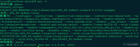 Centos7 升级 Glibc 225wx637304bacd051的技术博客51cto博客