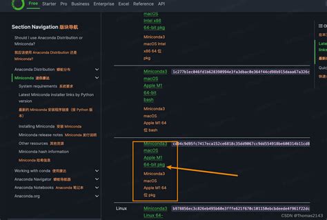 Macos M1 Arm芯片 使用jpype报错 Filenotfounderror Errno 2 Jvm Dll Not Found