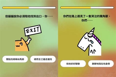 心理測驗代表你的愛情飲料12題快問快答透露性格關鍵字可樂喜新厭舊 心理測驗心測戀愛愛情愛情飲料 生活發現