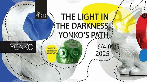 Кураторът Цветелина Анастасова подрежда изложбата „Светлината в тъмнината Пътят на Йонко на