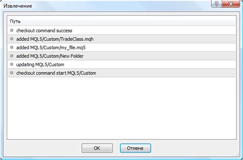 Работа с хранилищем Mql5 Storage Справка по Metaeditor