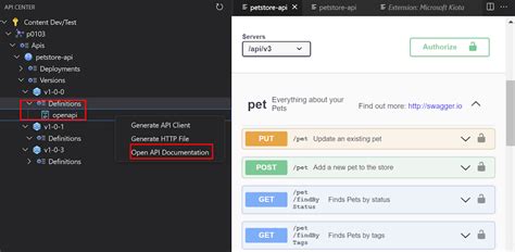 Interact With API Inventory Using VS Code Extension Azure API Center