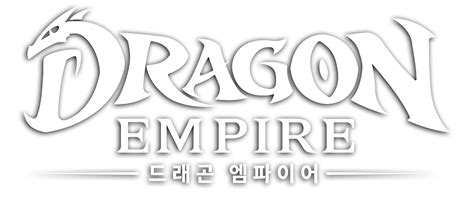 3 계정 연동 하는 방법 드래곤 엠파이어