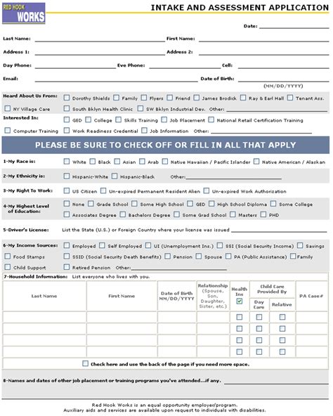 Custom Intake Forms