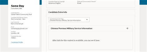 We Want To Hide The Candidate Extra Info From The Candidate Profile — Cloud Customer Connect
